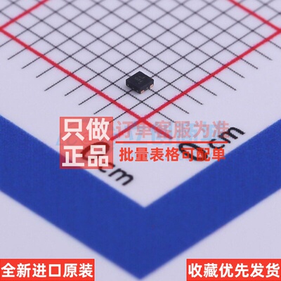 线性稳压器(LDO) TLV74128PDQNR X2-SON-4 TI/德州 电子元件配单