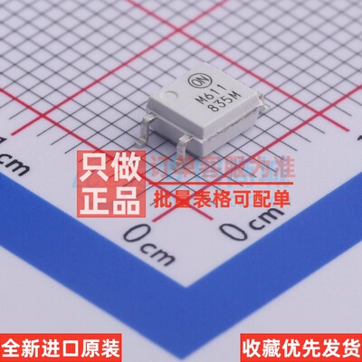 晶体管输出光耦 FODM611 SOIC-5 onsemi(安森美) 电子元器件配单