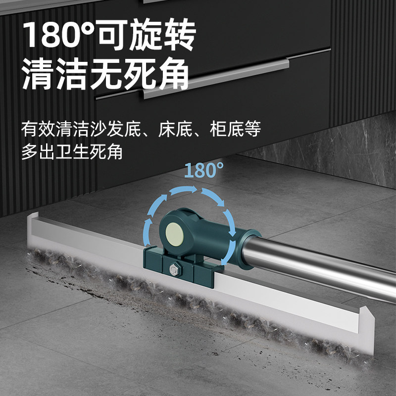 宝时洁矽胶魔术扫把刮水拖地两用刮地板刮水器化妆室地刮开 荒