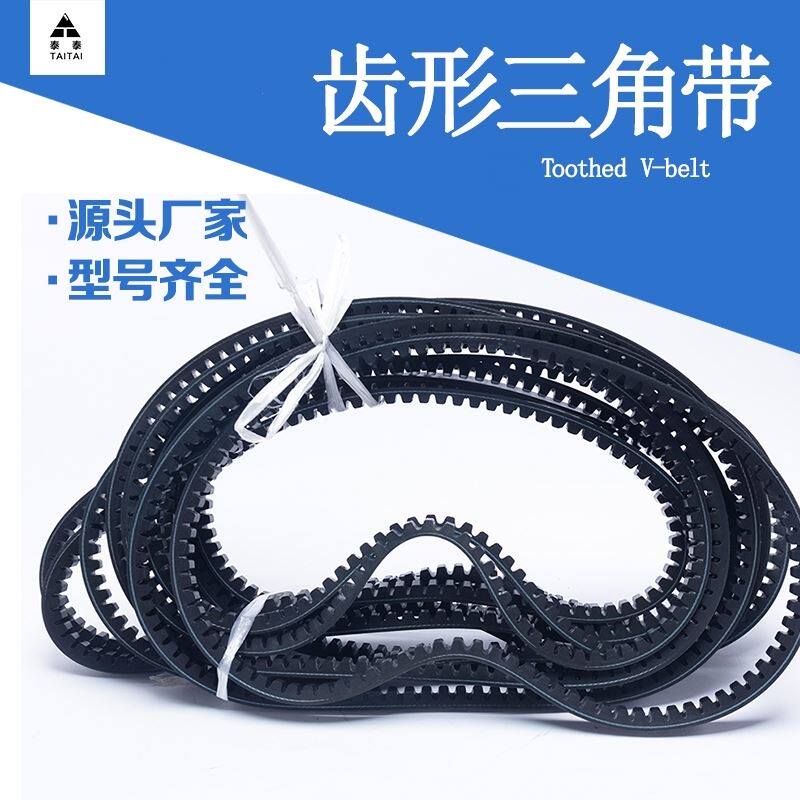 VX600_淘宝天猫折扣_VX600相关商品大全价格图片搜索赛选_综合排行榜-虎窝淘