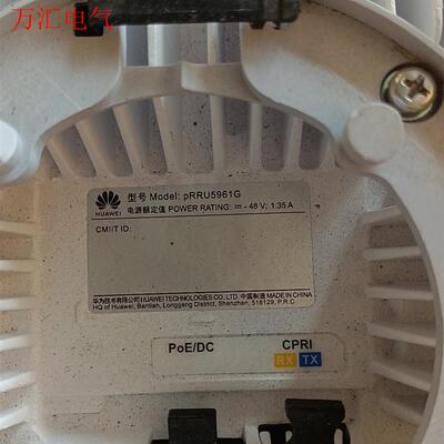 PRRU5961G有需要的(议价)