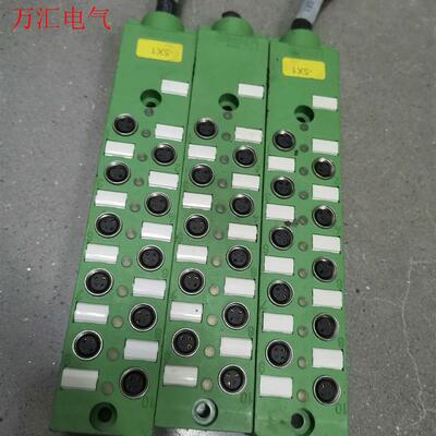 1516072 SACB-10/3-L-5.0PUR-M8(议价)