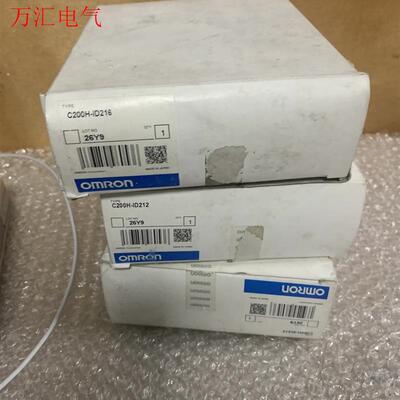 Omron c200H-DI212 两个 216一个 ,三个(议价)