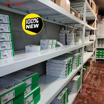 施耐德PLC模块TM221C40R/C40T/C40U/CE(议价)