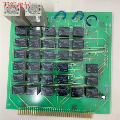 MAUPC-15701(议价)