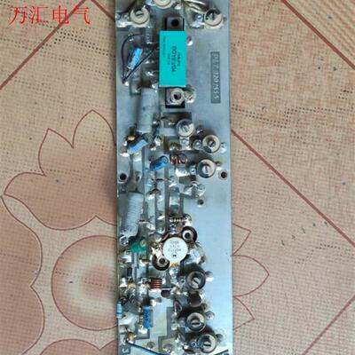 高频管MRF173(议价)