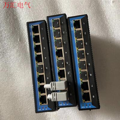 maiwe迈威通信 MIEN2208-DC24V(议价)