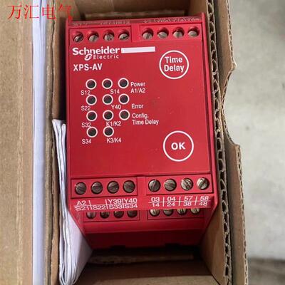 施耐德 安全继电器 XPSAR311144P库存件,(议价)