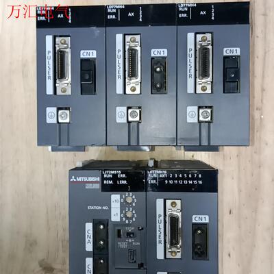 三菱MITSUBISHIL系列PLC模块LJ72MS(议价)