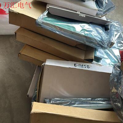 Hyundai  DIM16,DOM16 ,MPMI,PR(议价)