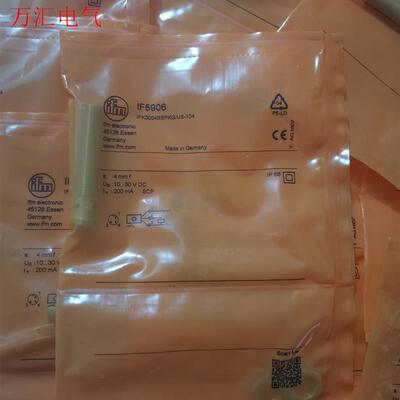 IFM易福门 IF5493 IF5896 IF553(议价)