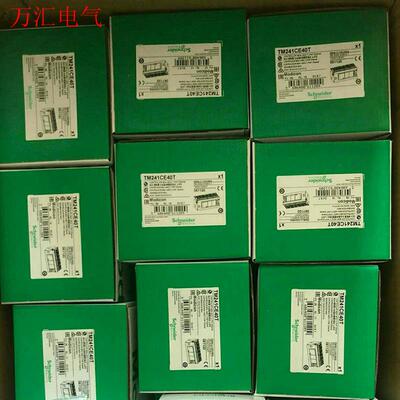 TM221CE40T/TM221CE24T/TM221CE2(议价)