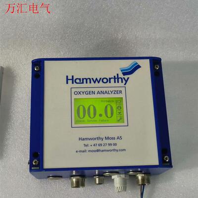 Hamworthy Moss AS 氧气分析仪G36(议价)