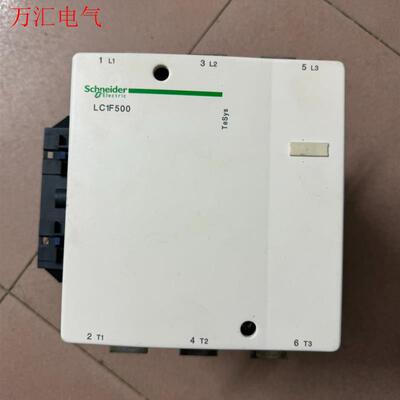 施耐德交流接触器  LC1F500  拆机功能好,接触点漂亮(议价)