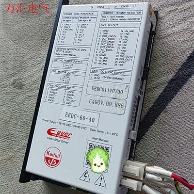 kaifull凯福 eedc-60-40 包邮包好(议价)
