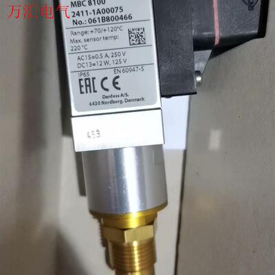 丹佛斯压力开关061B800466原厂件现货带包装,价格(议价)
