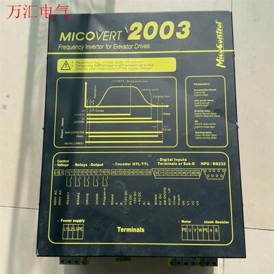 米高变频器MICOVERT 2003(议价)
