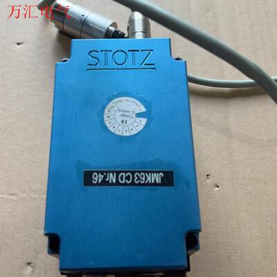 德国STOTZ(议价)