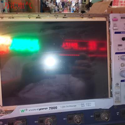 示波器,Wavepro7000力科,1GHz 带宽10GS/(议价)