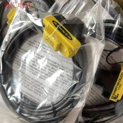 美国邦纳通用型光电传感器,型号QS18VN6FF100-CN(议价)