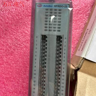 HANMI AutoNet模块(议价)