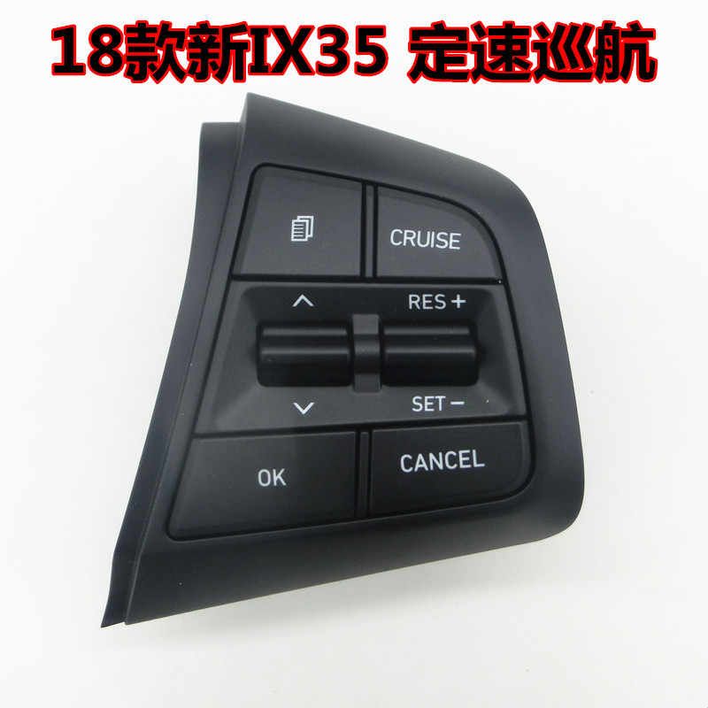 现代全新途胜领动名图IX35改装定速巡航多功能方向盘按键模块原厂