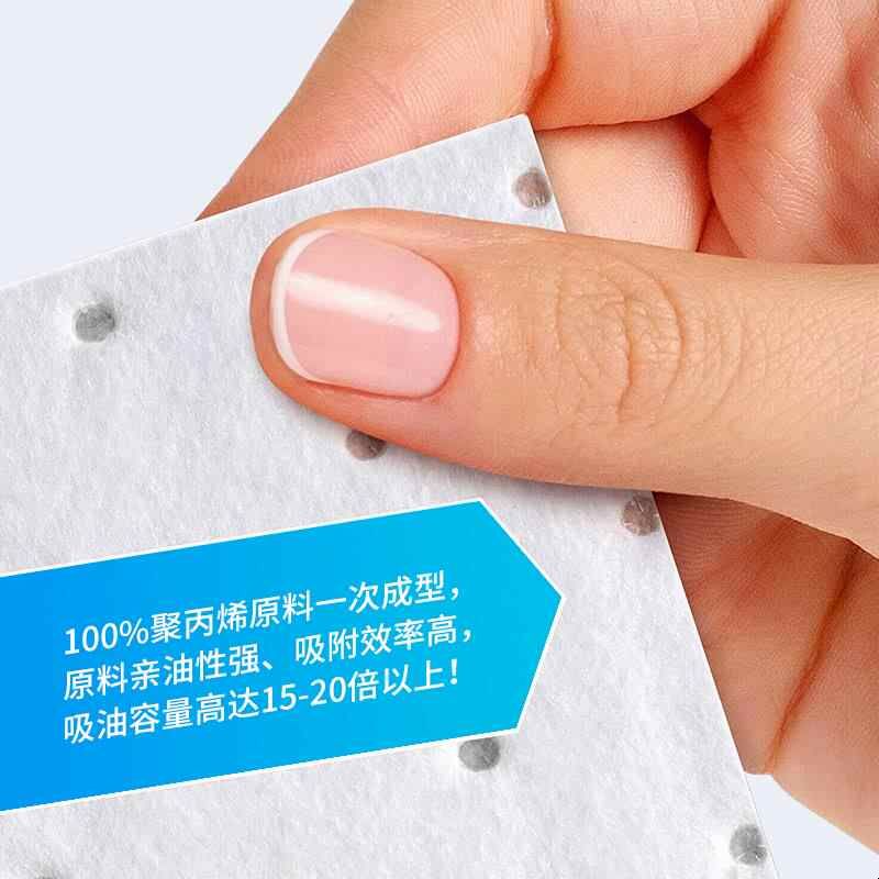 工业吸油棉卷应急吸油毡船用加油站吸油毯工厂车间不吸水吸附棉垫