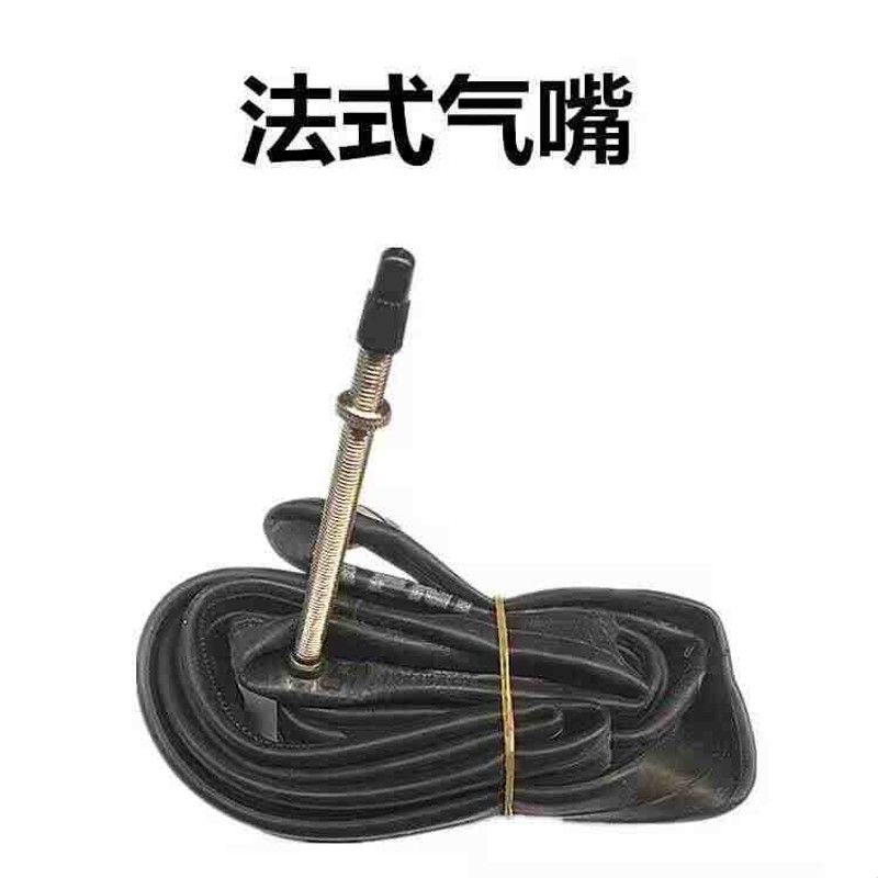 29寸山地自行车内胎29*1.95/2.10/2.125内胎优质美嘴法嘴内胎赛车