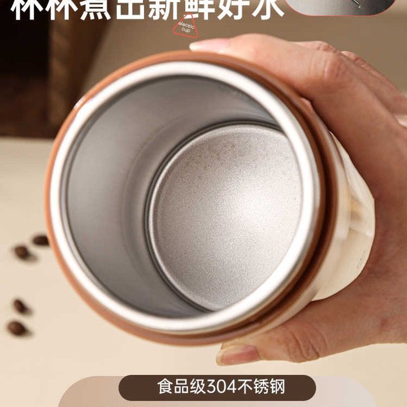 电热水杯迷你烧水壶车载USB便携式加热旅行恒温保温电热杯烧水杯