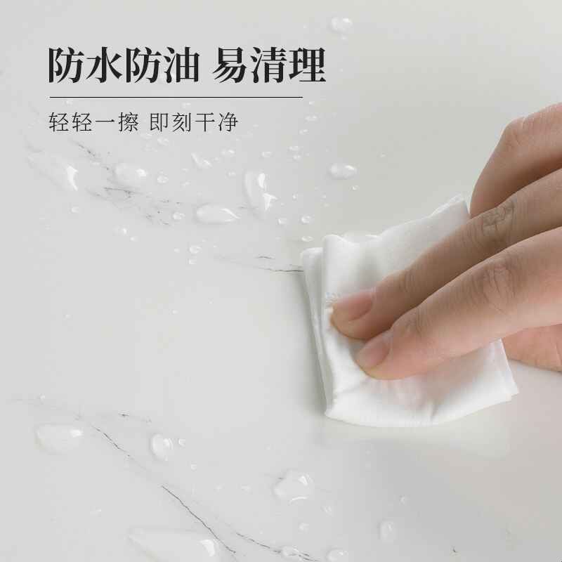 铝塑板自粘墙贴墙面装饰板自装卫生间大理石仿瓷砖贴防潮防水贴纸