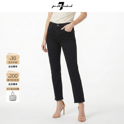 7 For All Mankind毛边水洗九分修身直筒牛仔裤女款长裤STRAIGHT
