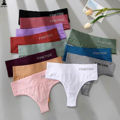 Women's Panties Set Cotton Underwear Sports Thongs G-String
