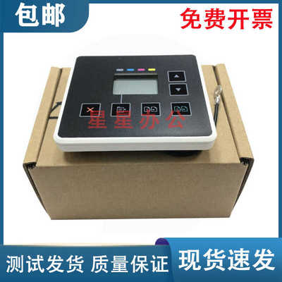 原装全新HP180N181FW显示屏