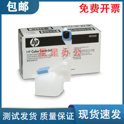 HP35253530551570575废粉仓