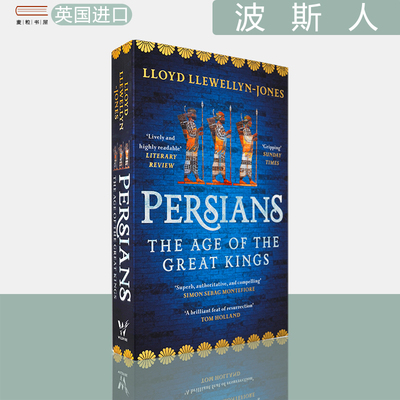 【现货】英文原版万王之王的时代Persians: The Age of The Great Kings 波斯人 Lloyd Llewellyn-Jones  正版图书