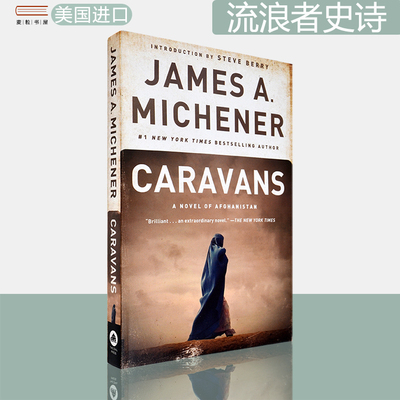 流浪者史诗JamesA.Michener