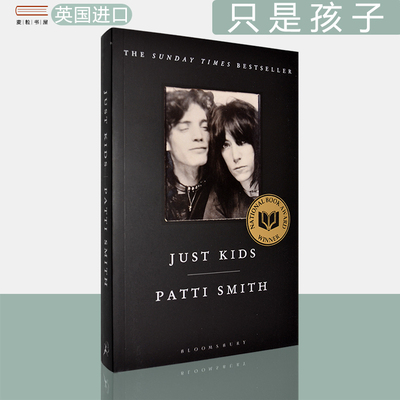 JustKids只是孩子PattiSmith