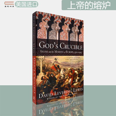 现货God'sCrucible上帝的熔炉