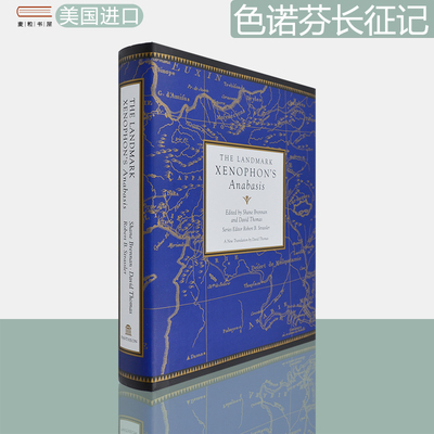 现货精装色诺芬长征记Xenophon