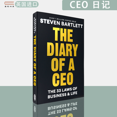 【现货】英文原版 CEO日记 商业和生活的33条法则 The Diary of a CEO: The 33 Laws of Business and Life Steven Bartlett