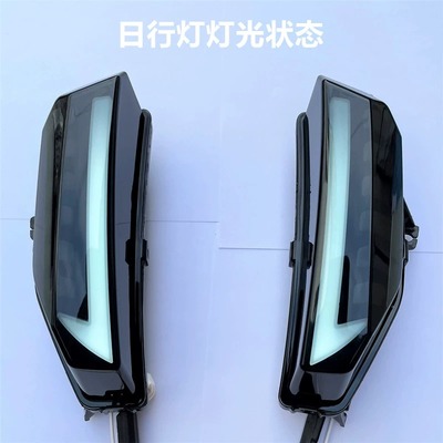 适用铃木UY125改装led转向灯带日行灯一体双模式流水转弯转向灯