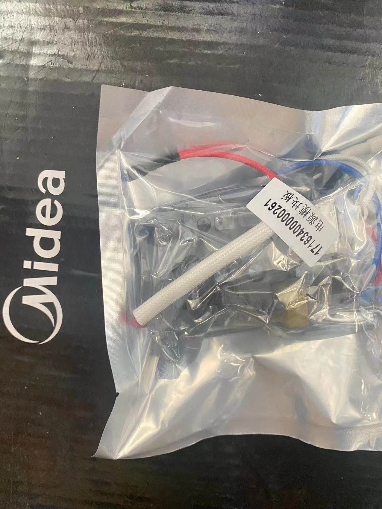 美的电热水瓶SP50E502/SP50E501/SP50X9-302A/SP50E503电路板_虎窝淘