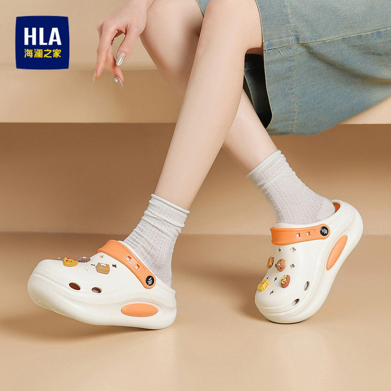 HLA/海澜之家洞洞鞋女款2026新款夏季凉鞋轻便透气踩屎感包头拖鞋