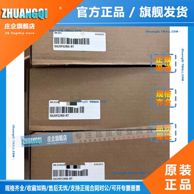 汇川 全新400W伺服驱动器IS620FS2R8I-RT 原装正品现货特供