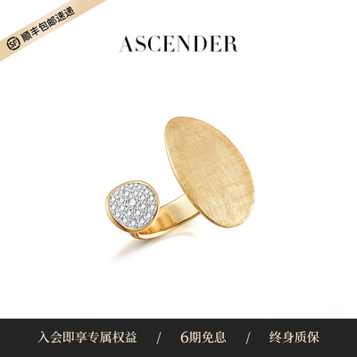 ASCENDER椭圆手工拉丝戒指女原创设计小众精致轻奢指环春夏新品