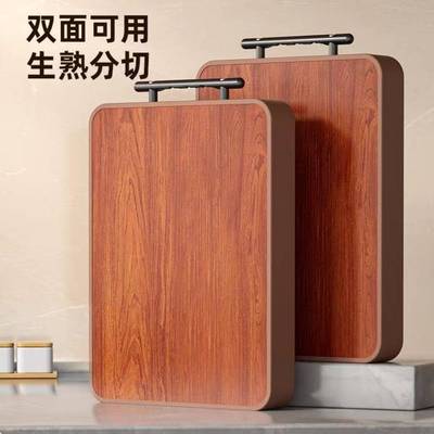 乌檀木菜板实木抗菌防霉家用砧板木质案板抑菌双面切菜板厨房便捷