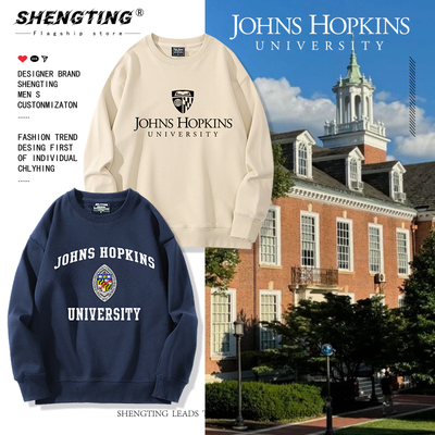 霍普金斯大学纪念品周边圆领卫衣男女Hopkins校服JHU秋冬加绒衣服