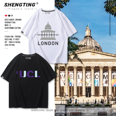 英国伦敦大学周边短袖t恤男女学生夏季校友会UCL纪念品校服半袖潮