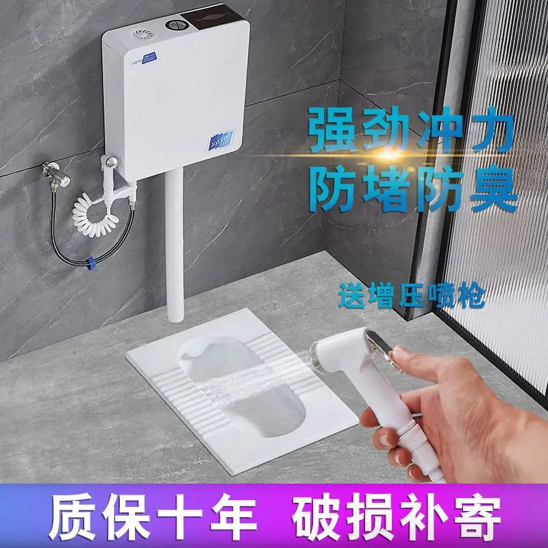 超家用陶瓷蹲便器冲水箱整套装卫生间大便器便池厕所蹲坑式防臭便