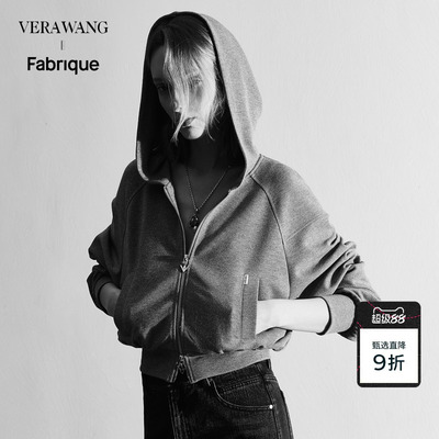 FabriquexVeraWang闪光卫衣
